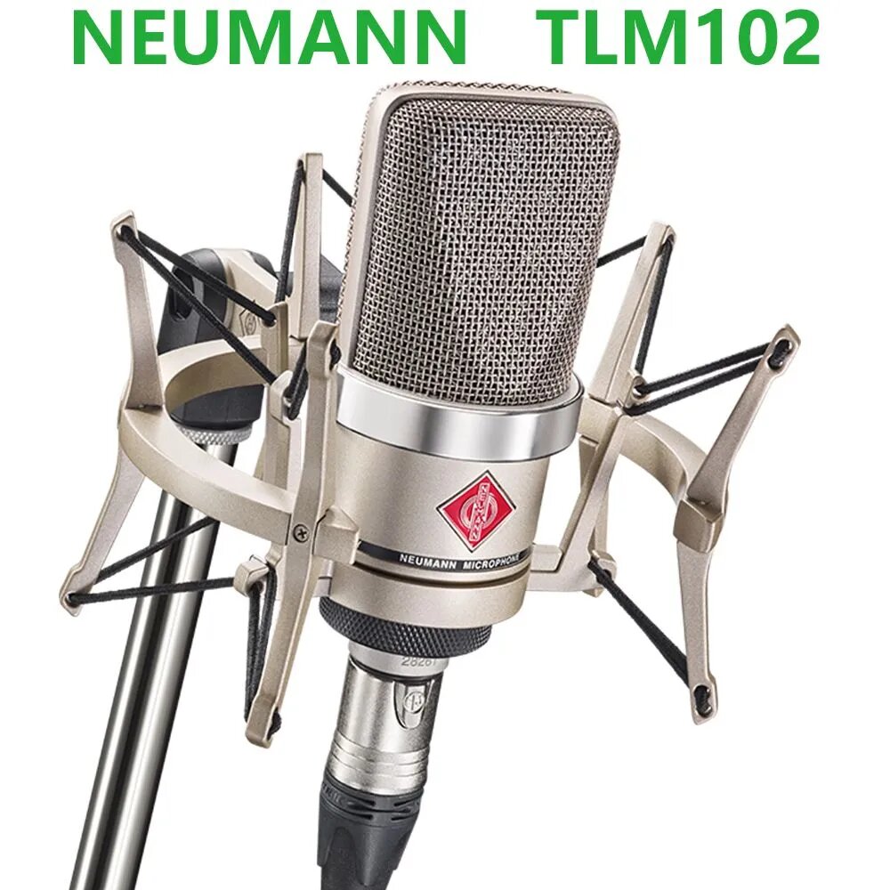 Neumann Микрофон студийный NEUMANN TLM102 TLM 102 микрофон для компьютера, серебристый