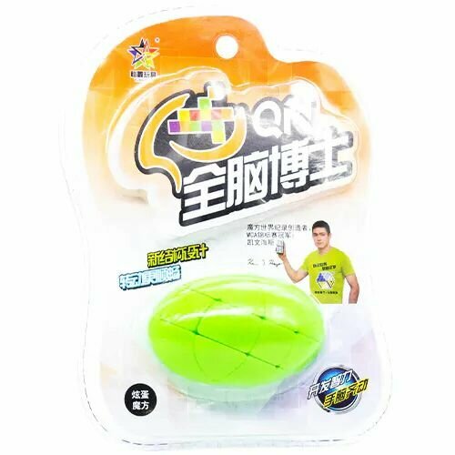 Необычная Гловоломка YuXin Egg Cube 3x3 / Развивающая головоломка / Зеленый пластик