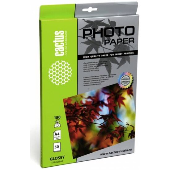 Фотобумага Cactus A4/180г/м2/50л./белый глянцевое для струйной печати