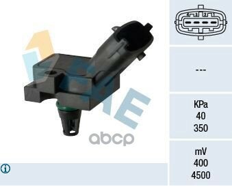 Датчик давления воздуха VOLVO FAE арт. 15188