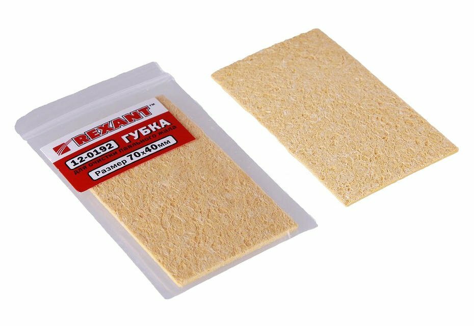 Губка Rexant для очистки паяльного жала 70x40 мм {12-0192} (1 шт)