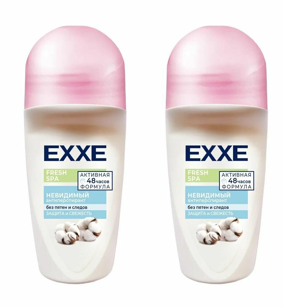 EXXE Женский дезодорант антиперспирант Fresh SPA Невидимый, 50 мл,2 шт