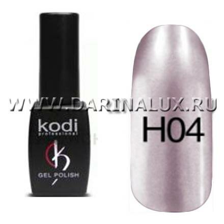 Зеркальный гель-лак Kodi Hollywood, H04