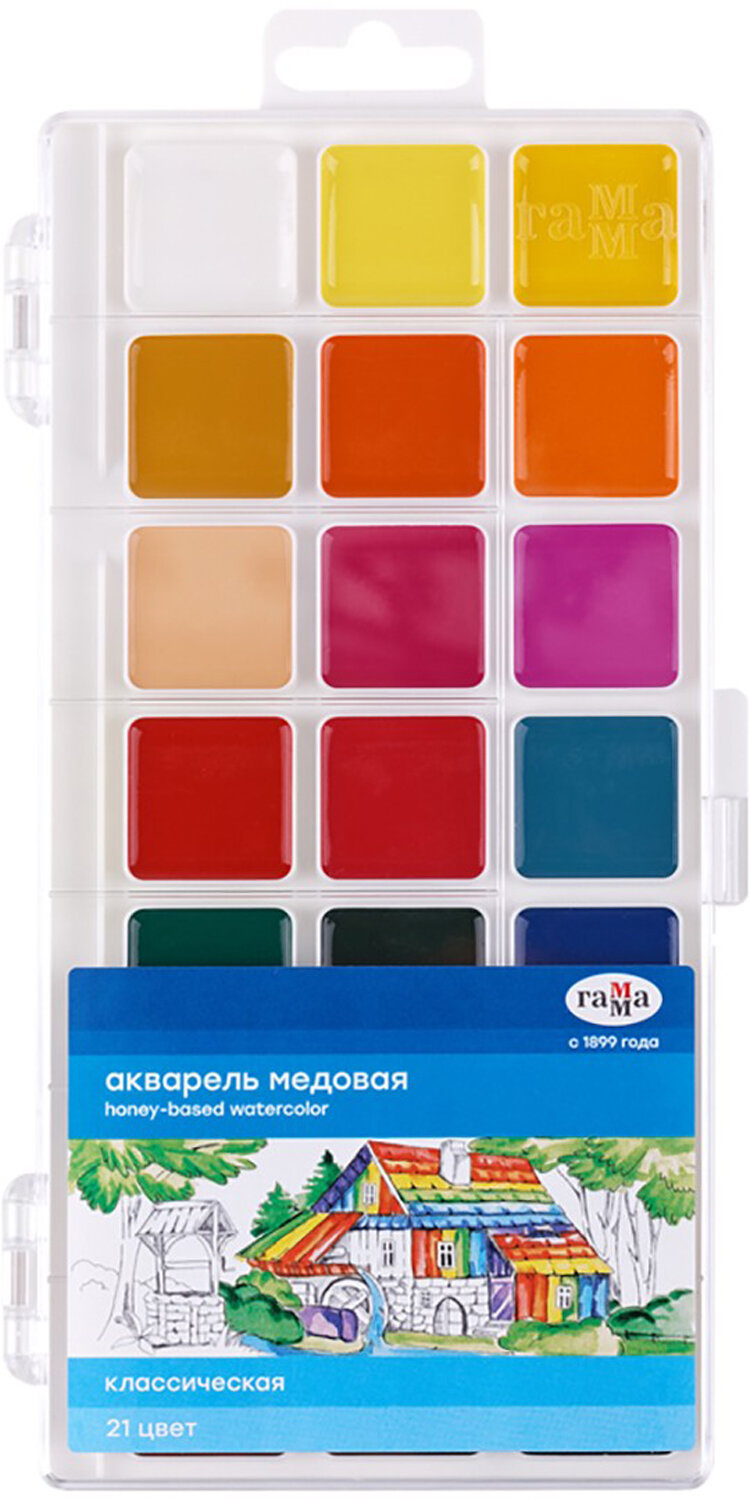 Акварель Классическая, 21 цвет