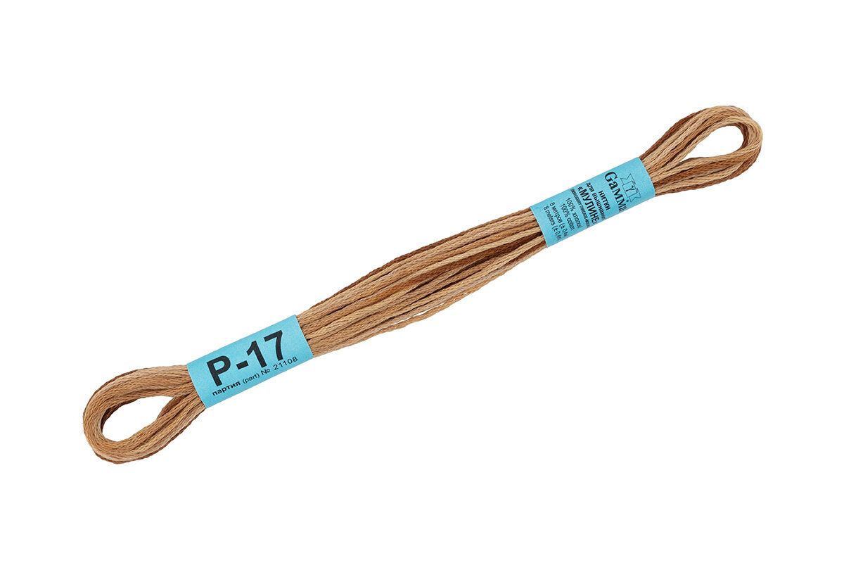 Мулине "Gamma" меланж 100% хлопок 8 м Р-17 т. коричневый-св. коричневый