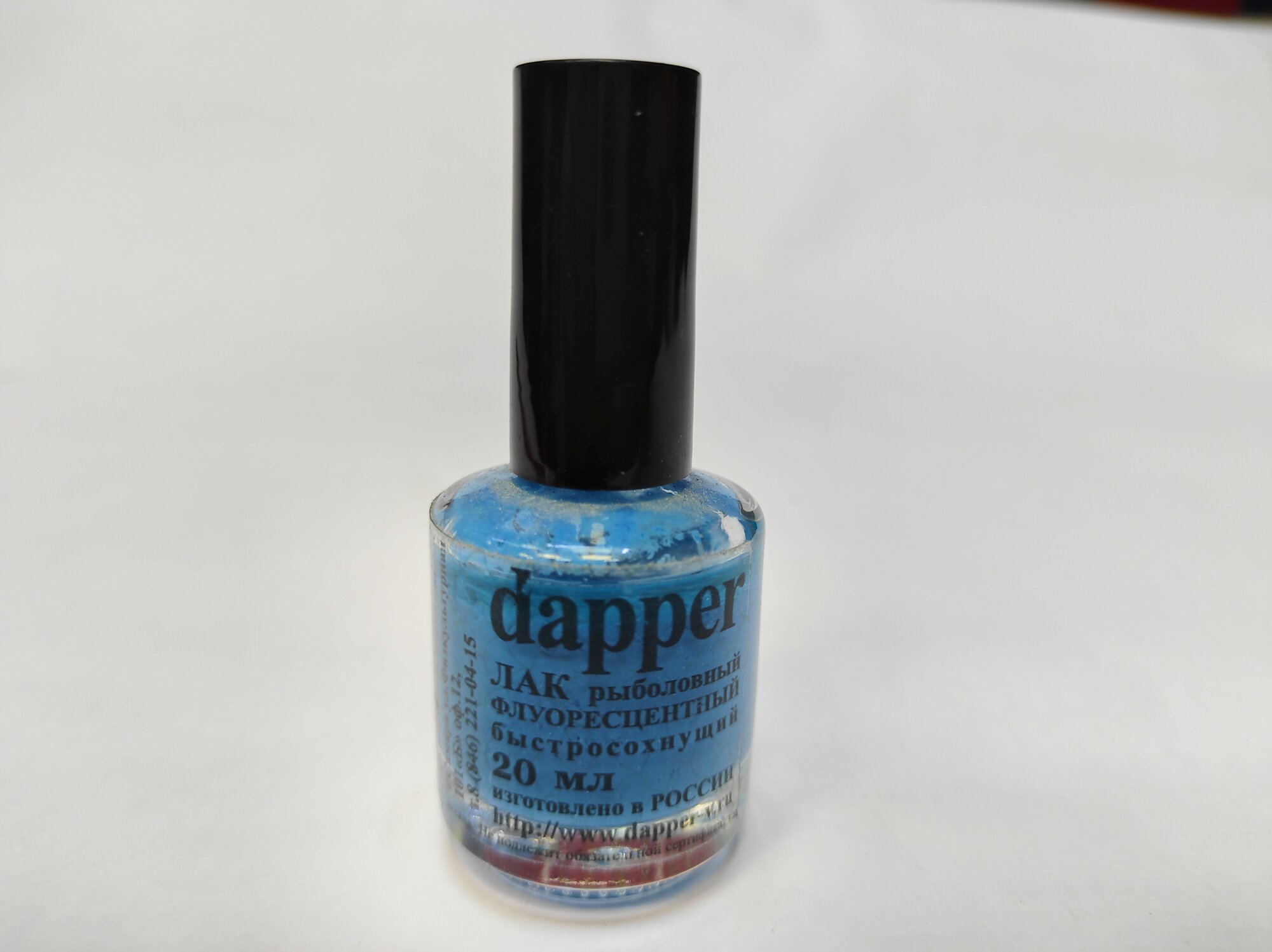 Лак рыболовный флуоресцентный голубой