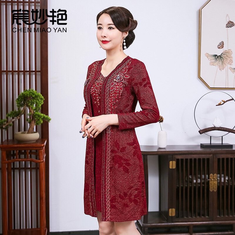 Комплект одежды