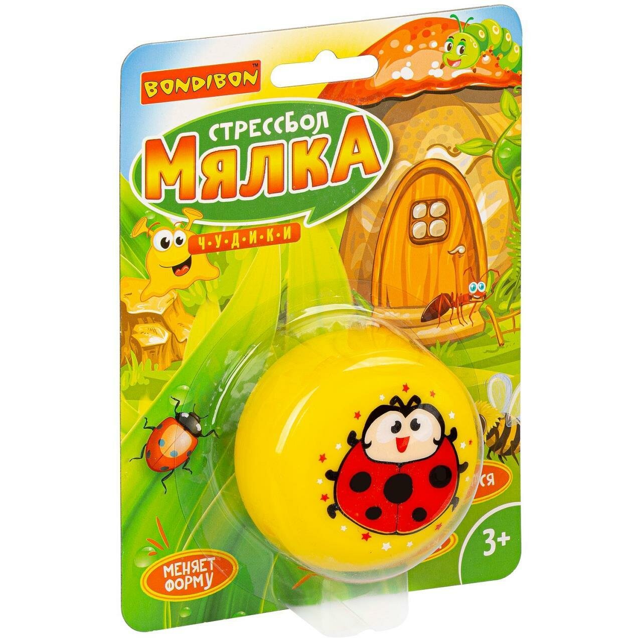 Игрушка-антистресс "Божья Коровка" BONDIBON ВВ3576, полимер, желтый цвет