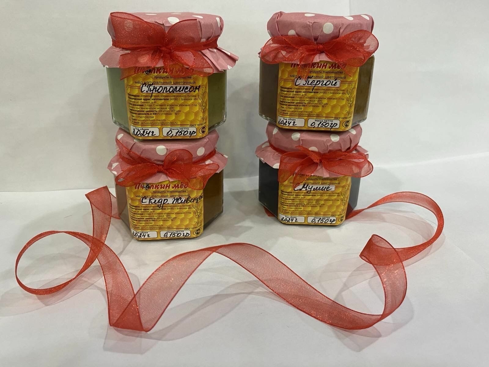 Набор мёда суфле с пергой, с мумие, с прополисом, с кедровой живицей, 600 гр