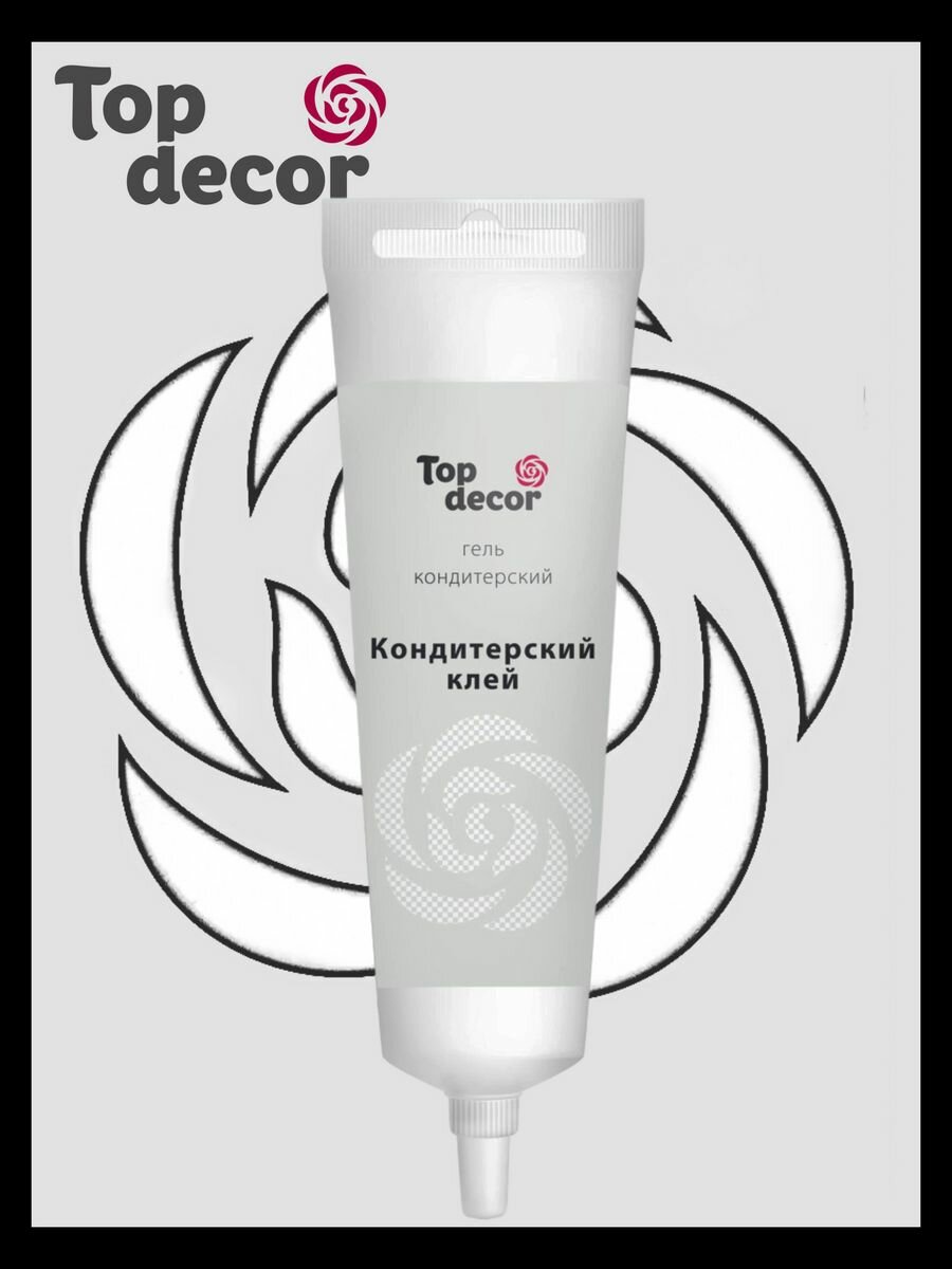 Кондитерский клей гель, 100 грамм