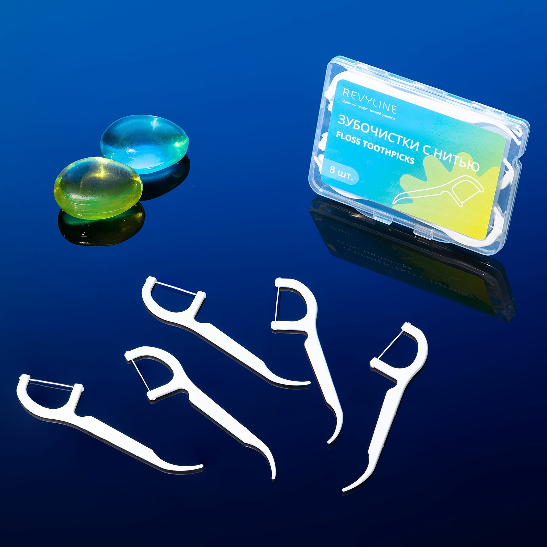 Зубочистки Revyline с нитью, флоссер, для узких промежутков, Travel pack, 8 штук