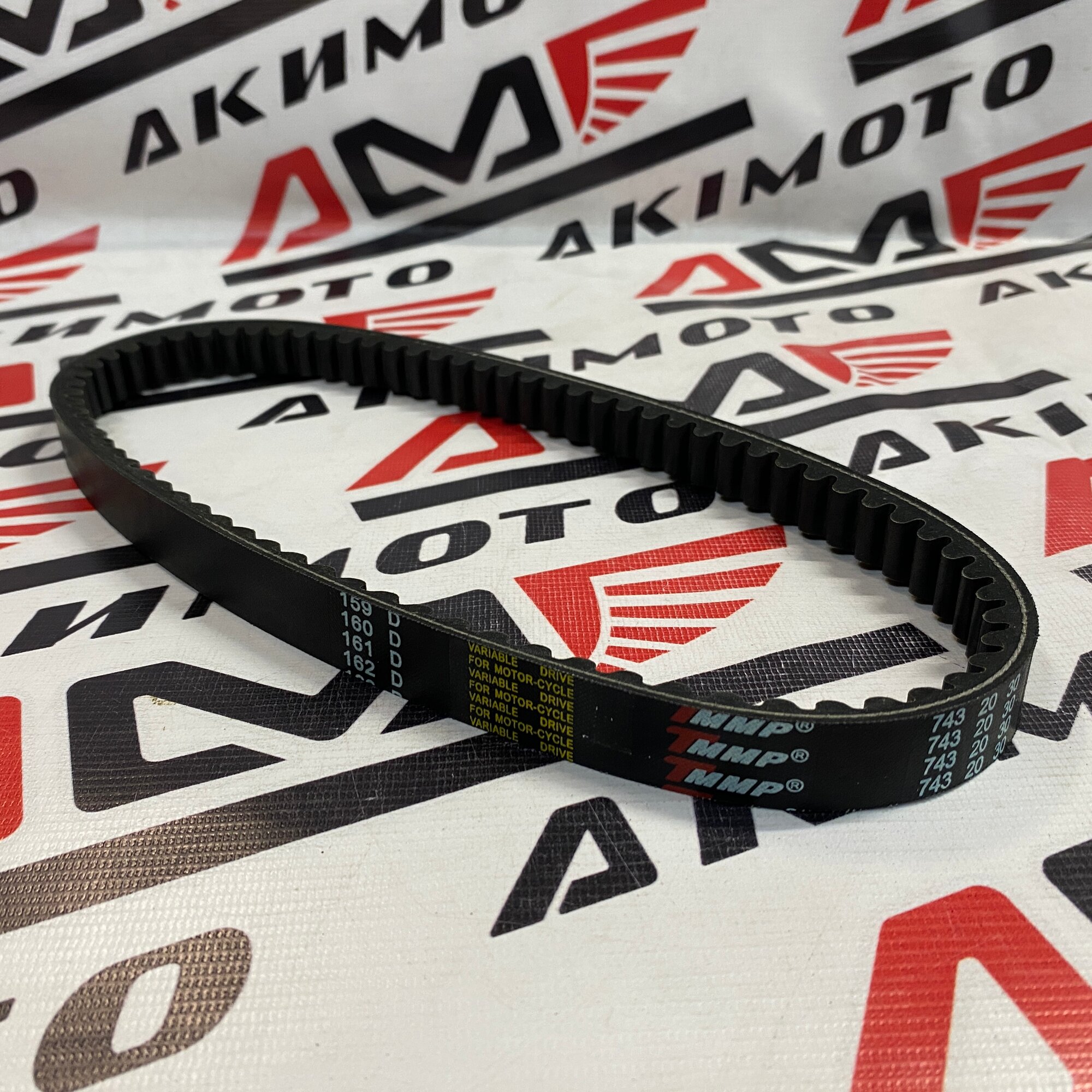 Ремень вариатора 743х20 GY6 / 157QMJ (10 колесо)