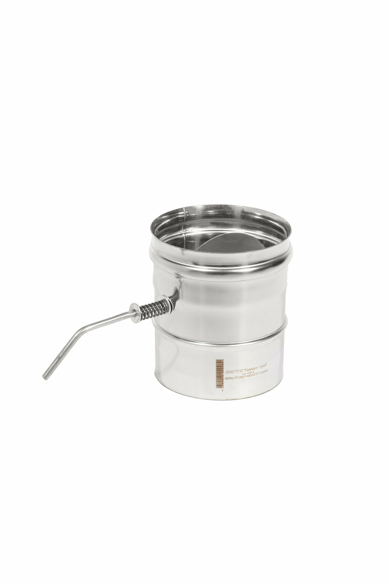 Шибер d 80 толщина 0.5 нержавеющая сталь (430)