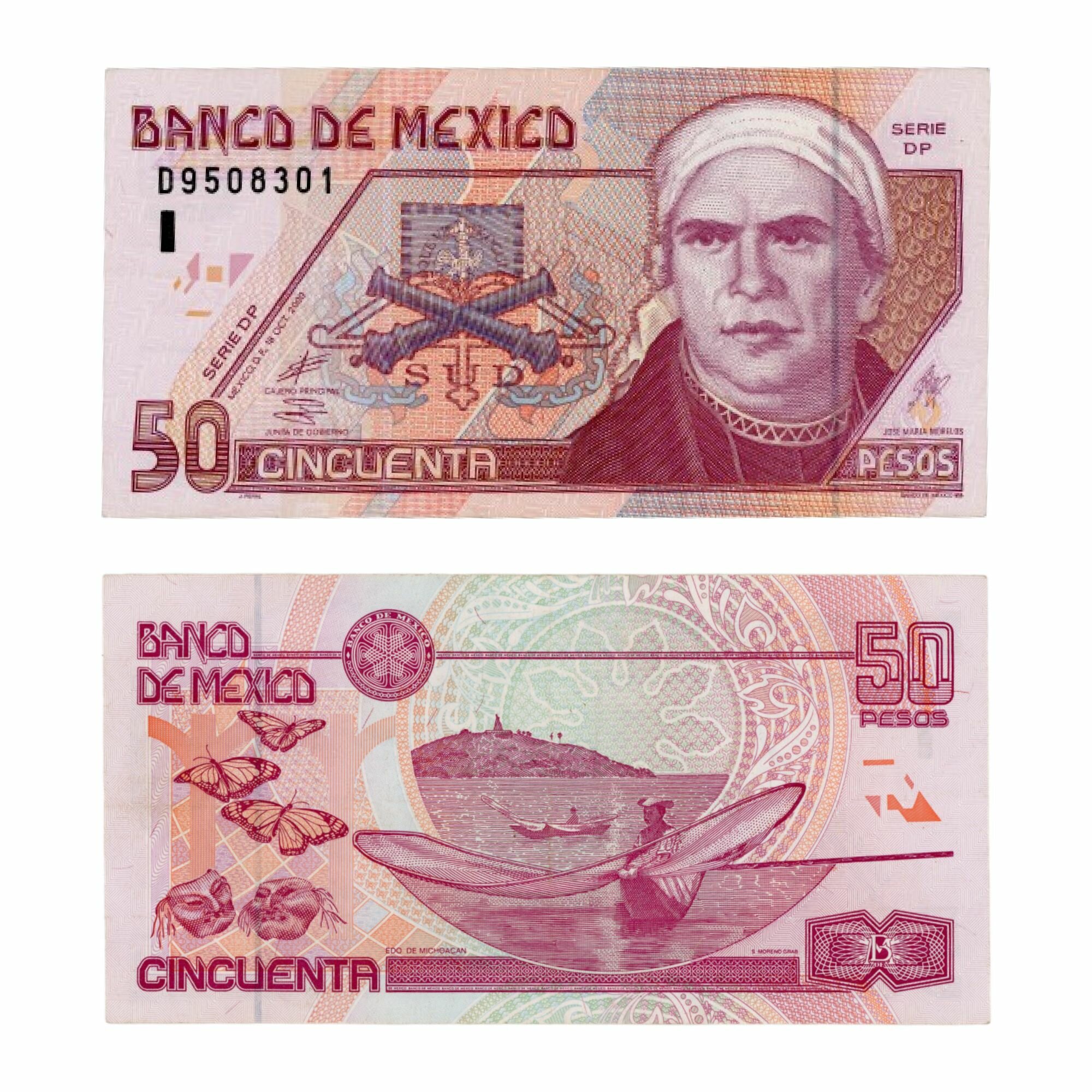 Банкнота Мексика 50 песо 2000 год Extremely Fine (XF) Pick 117а