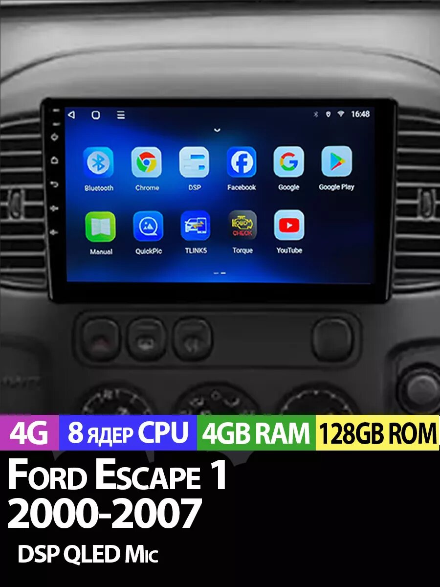 Магнитола TS18 PRO Ford Escape 1 2000-2007 6/128Gb, Bluetooth, FM/AM, GPS