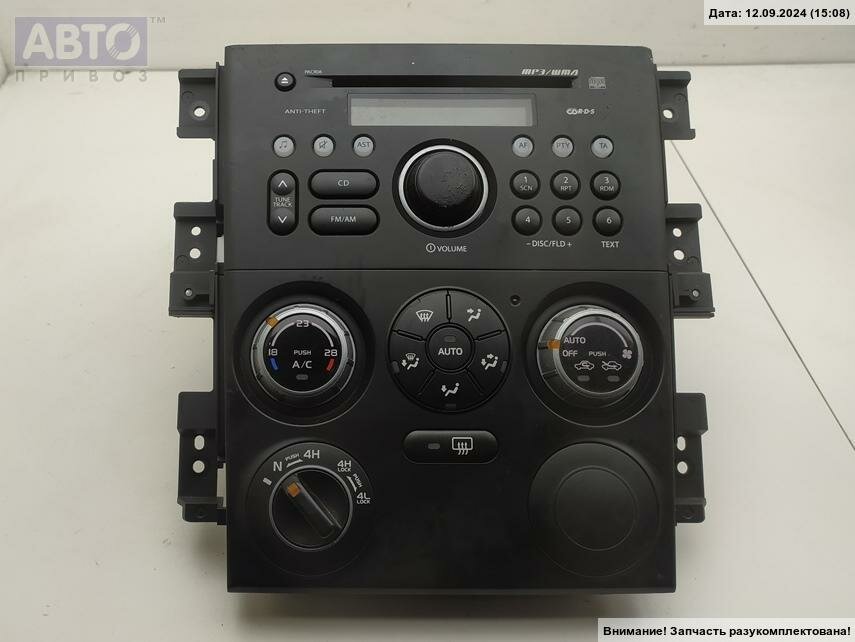 Аудиомагнитола Suzuki Grand Vitara (2005-2015)