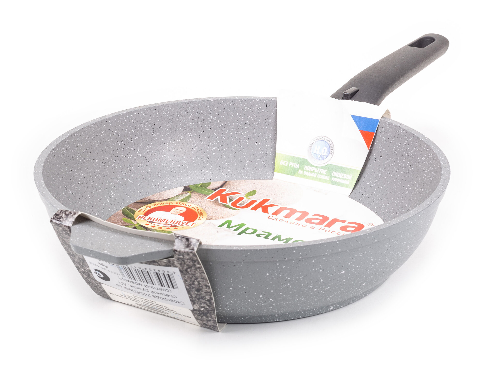 Сковорода Kukmara / Кукмара Мраморная, из алюминия, с тефлоновым покрытием, диаметром 24см / сковородка для газовых