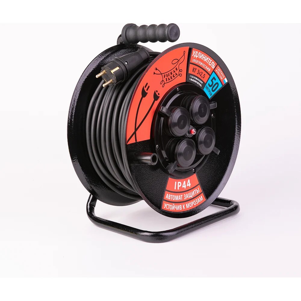 Удлинитель УКМ-44 (катушка металл) Рыжая такса с автоматом защиты КГ 3*2,5 (16А) 4гн. 50м IP44 с/з, УКМ4404-3452, 16 А
