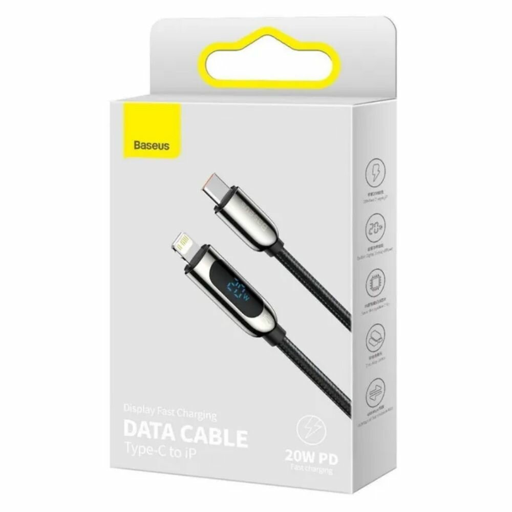 Кабель Baseus Display Fast Charging Data Cable Type-C to Lightning 20W 2m