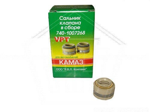 Колпачки маслосъемные камаз (к-т) балаково (740-1007268/62)