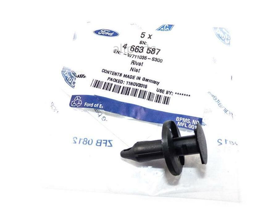 FORD 4663587 клипса! заклепка-фиксатор распорная 8.25mm\ Ford
