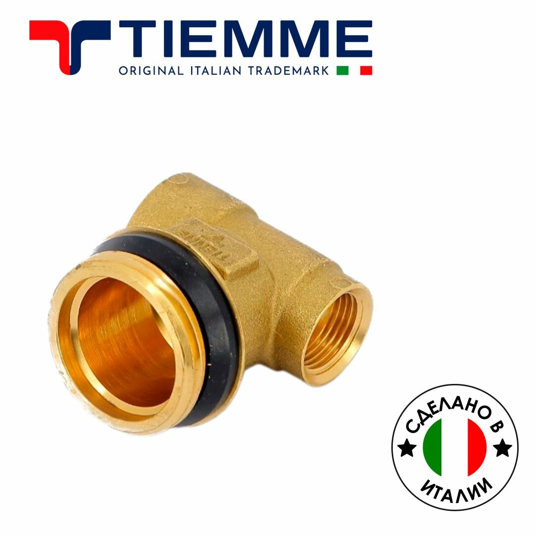 Концевик TIEMME 3/8" х 1" х 1/2" (1950001), ВНВ, для коллектора