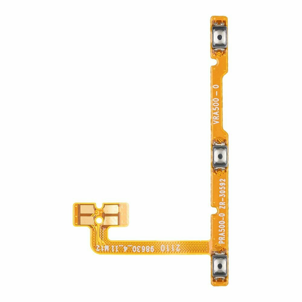 Шлейф/FLC Realme C11 (RMX2185)/C15 (RMX2180)/C25 (RMX3191)/C25S (RMX3195) на кнопку вкл и громкости