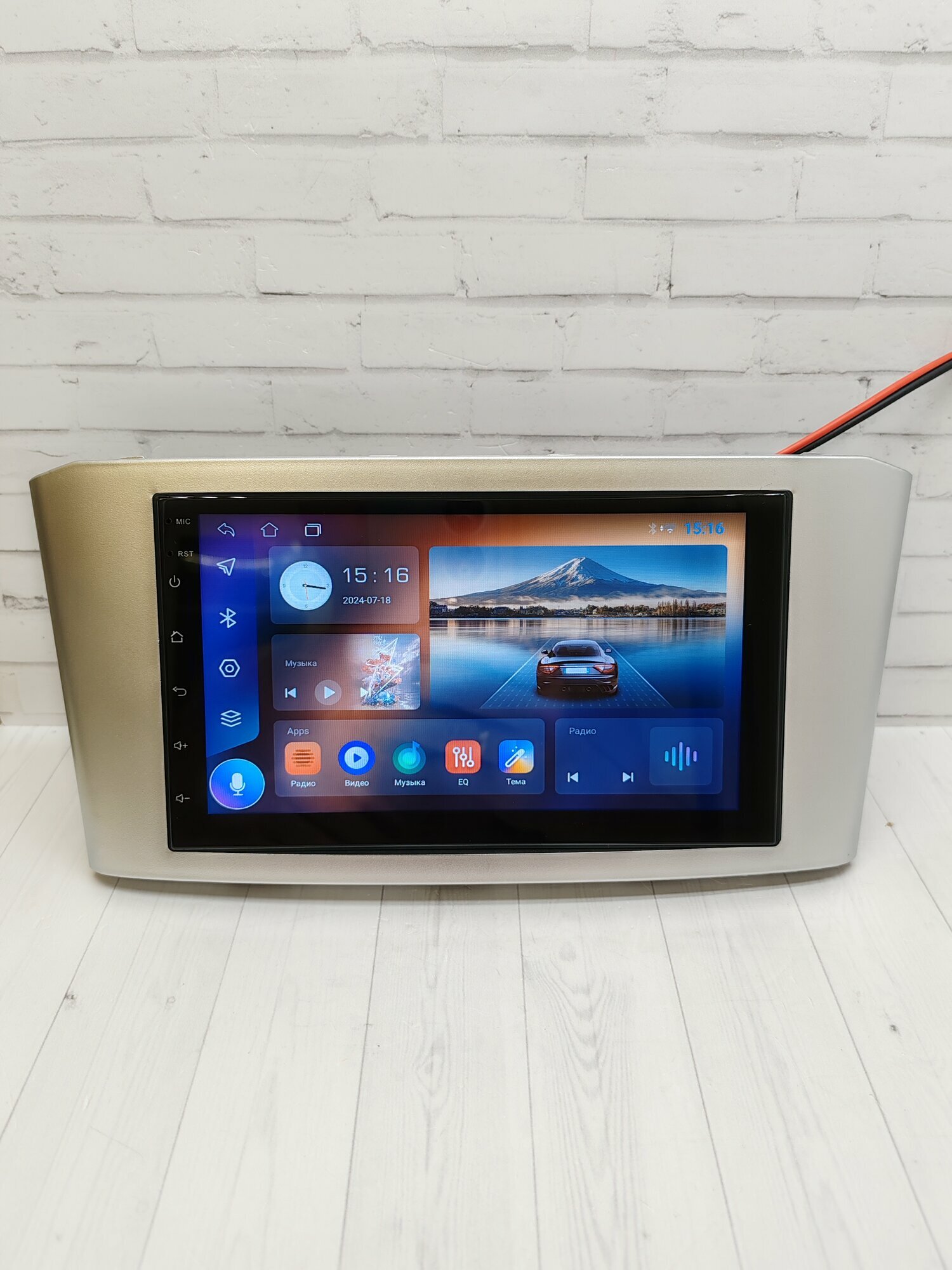 Магнитола андроид 13, QLED экран 7', WiFi, GPS, USB, Блютуз, Кулер охлаждения, для Тойота Авенсис (Toyota Avensis) 2002-2008г