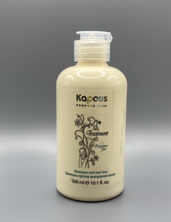 Kapous Шампунь против выпадения волос серии "Treatment" 300 мл
