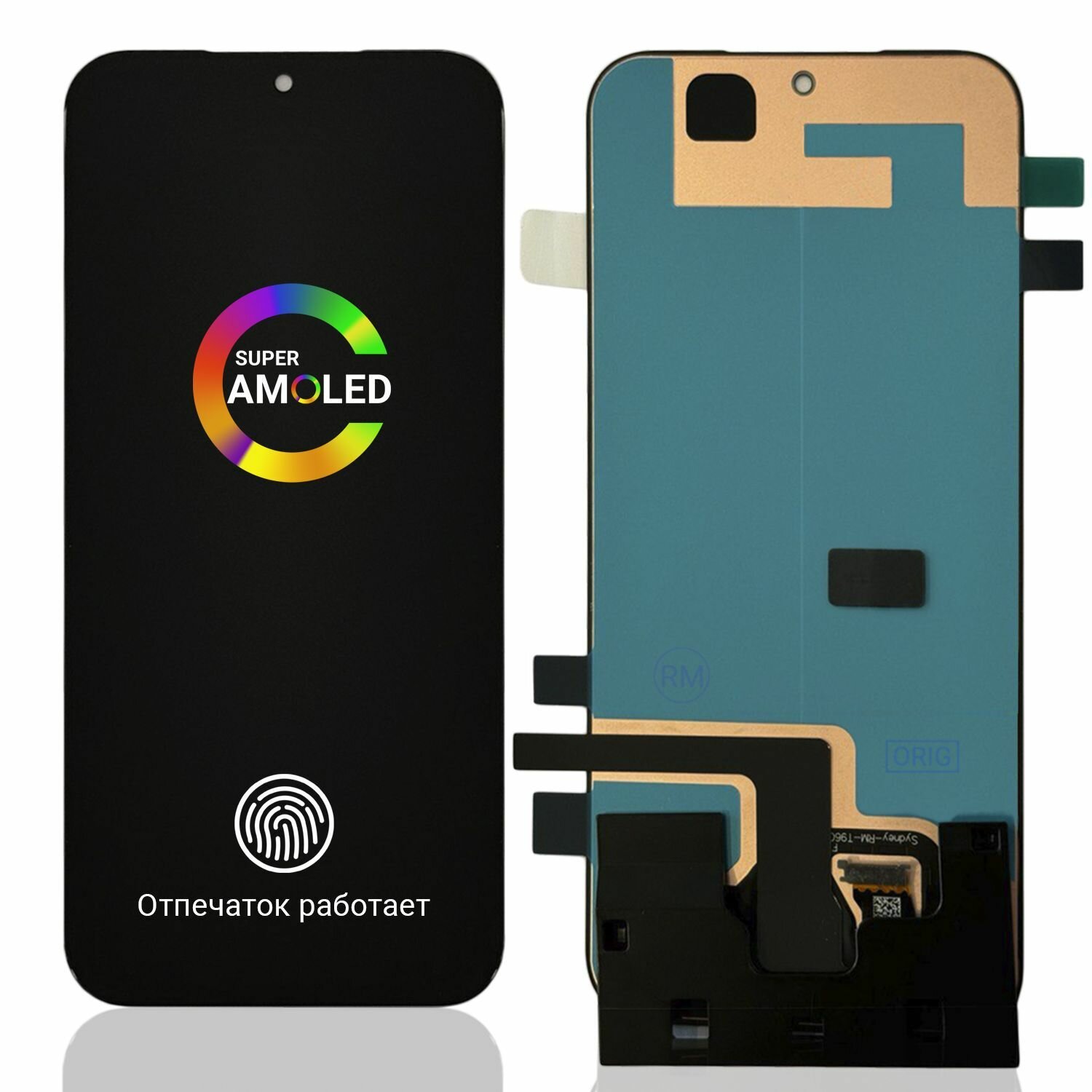 Дисплей (экран) для HUAWEI PURA 70 (ORIG) AMOLED