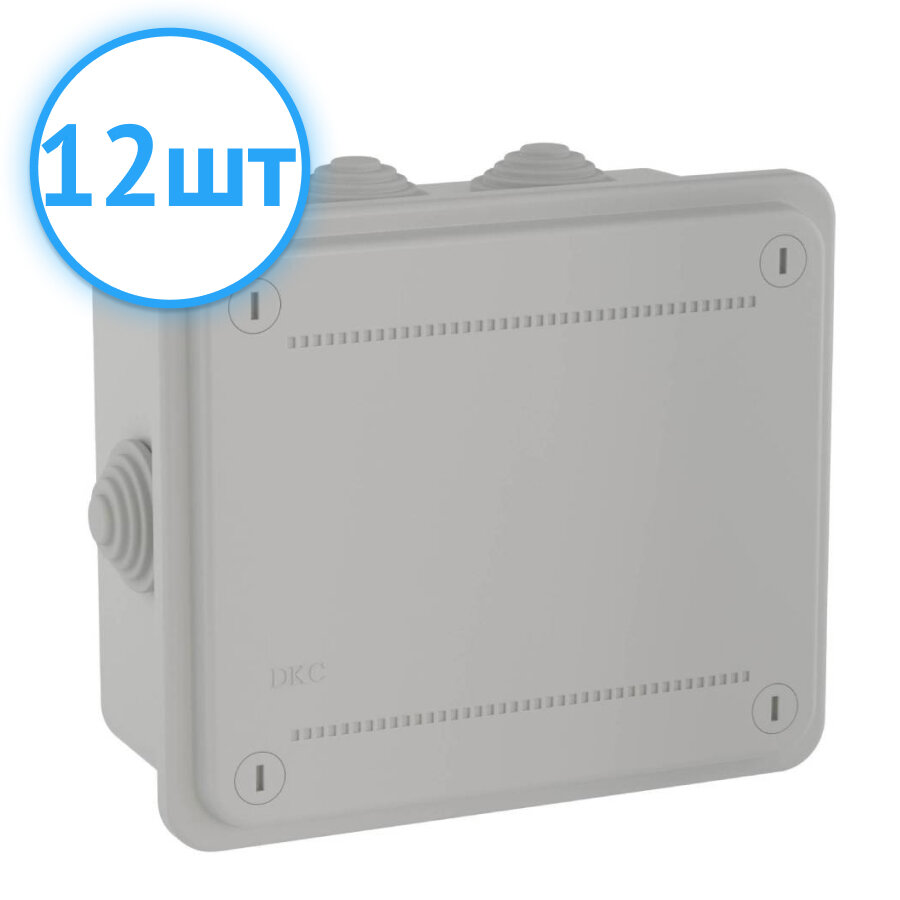 Коробка распределительная DKC с 6 кабельными вводами D25мм IP55 квадрат серый 53900 (комплект из 12шт.)