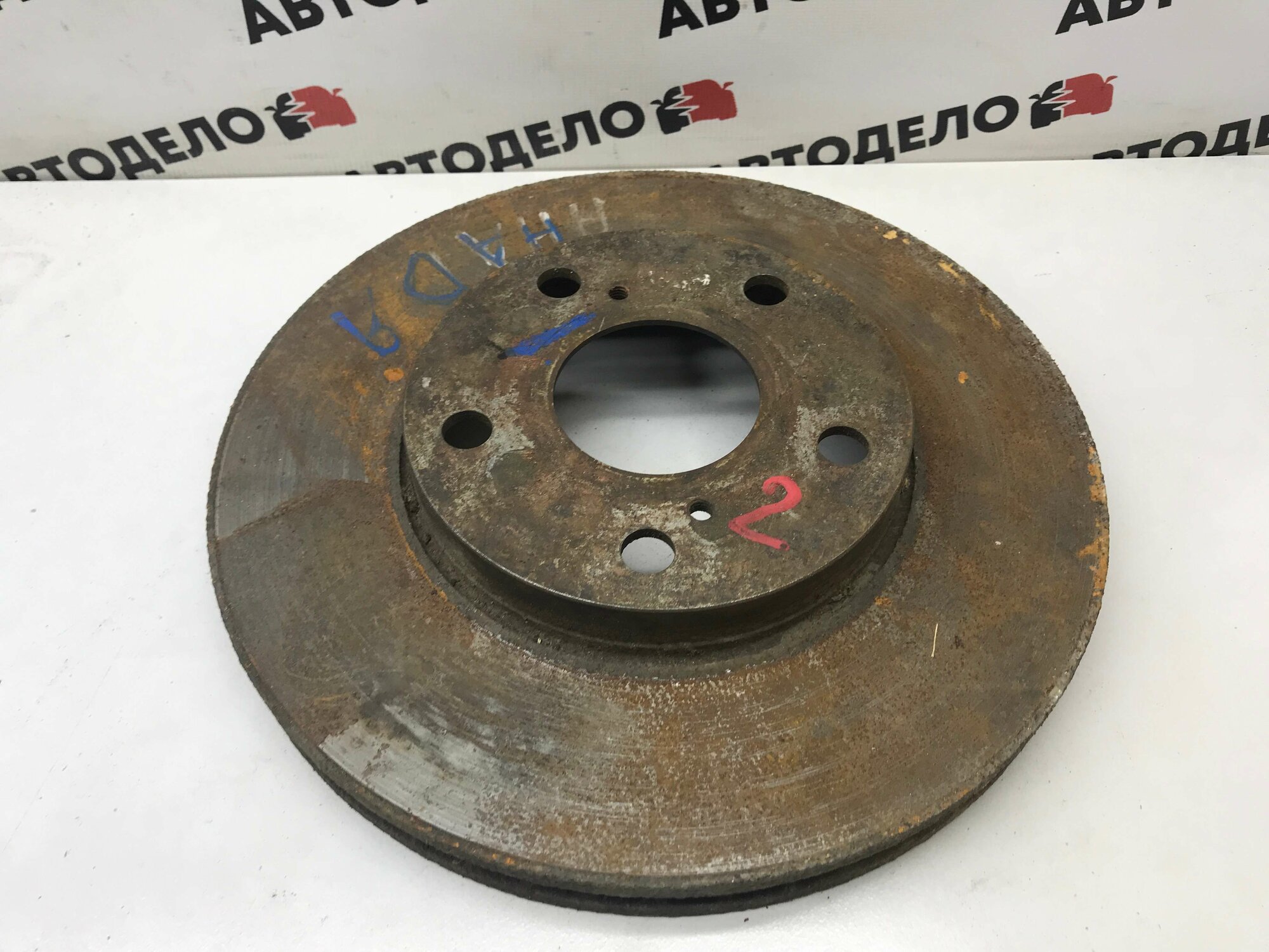 Диск тормозной передний Toyota Nadia I