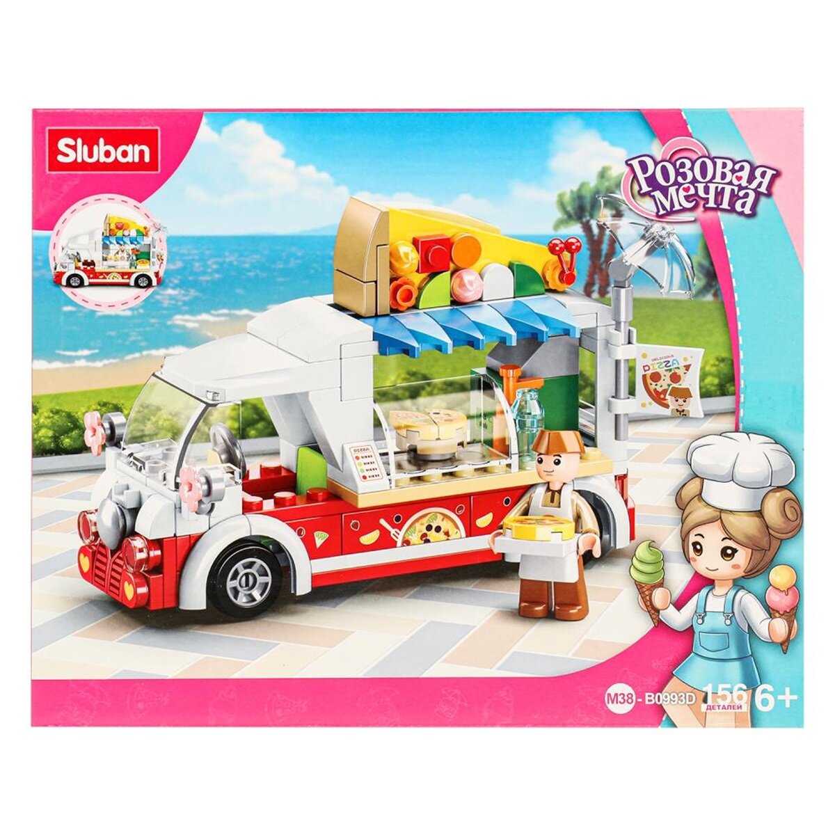 Конструктор Sluban Фургон с пиццей, 156 дет. M38-B0993D