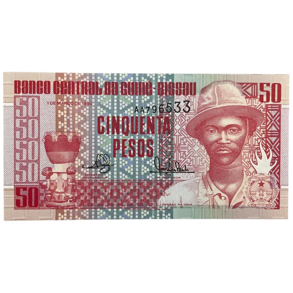 Гвинея-Бисау 50 песо 1990 г. (Серия AA)