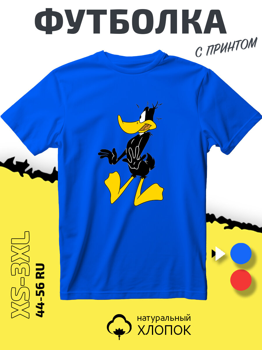 Футболка даффи дак daffy duck утка