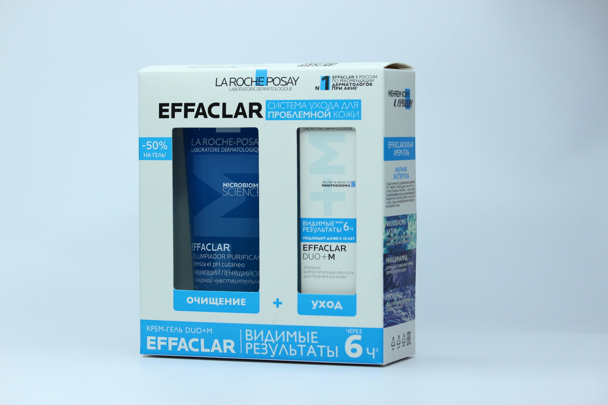 La Roche-Posay Effaclar Набор Крем Duo+M 40 мл + Гель очищающий 200 мл 1 уп