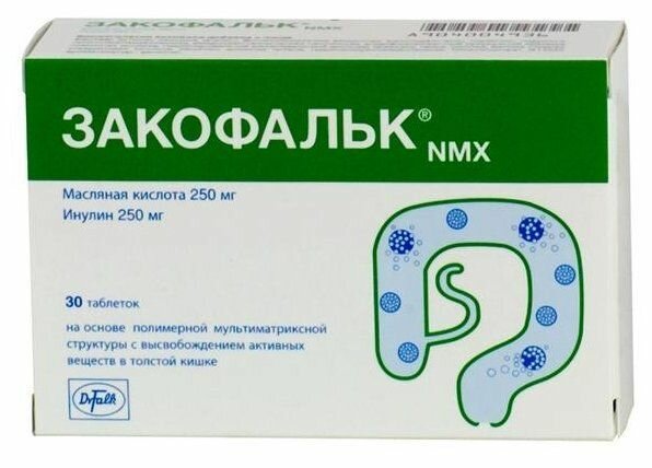 Закофальк NMX, таблетки, 30 шт. по 1,36 г.