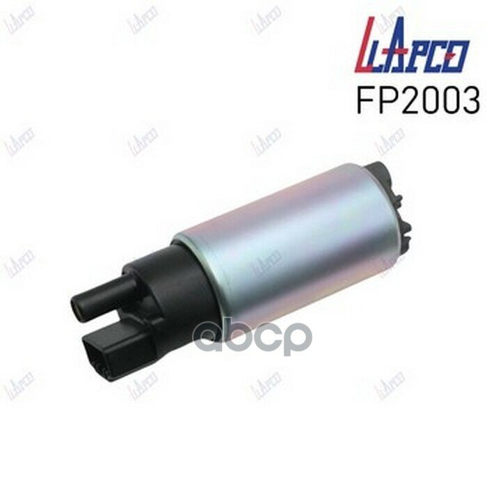 Насос топливный KIA RIO II (JB)/311111E000 0580453470 311111E000 311111R500 3111122000 3111125000 311113A000 311111E000 05804.