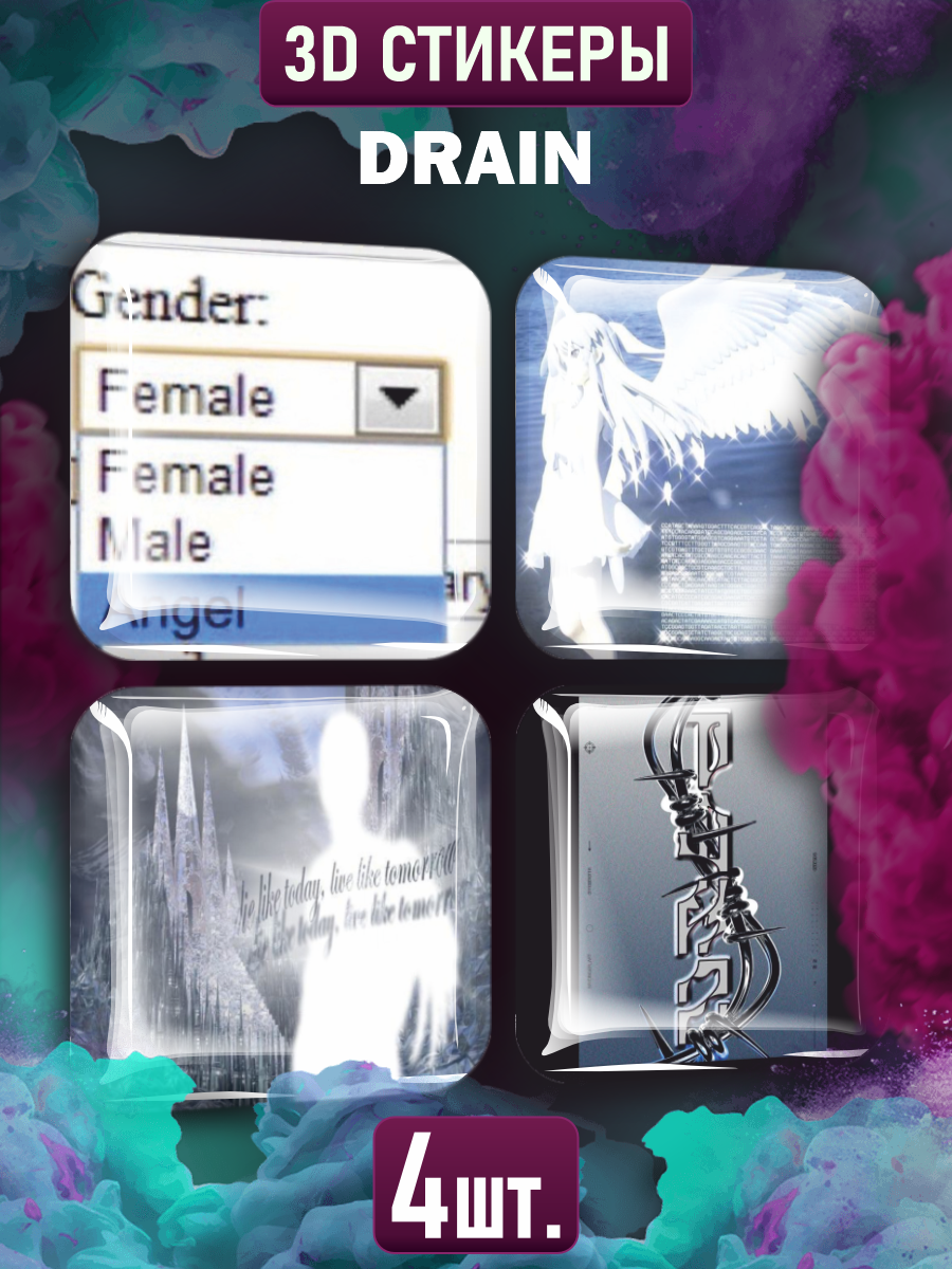Наклейки на телефон 3D стикеры y2k drain эстетика