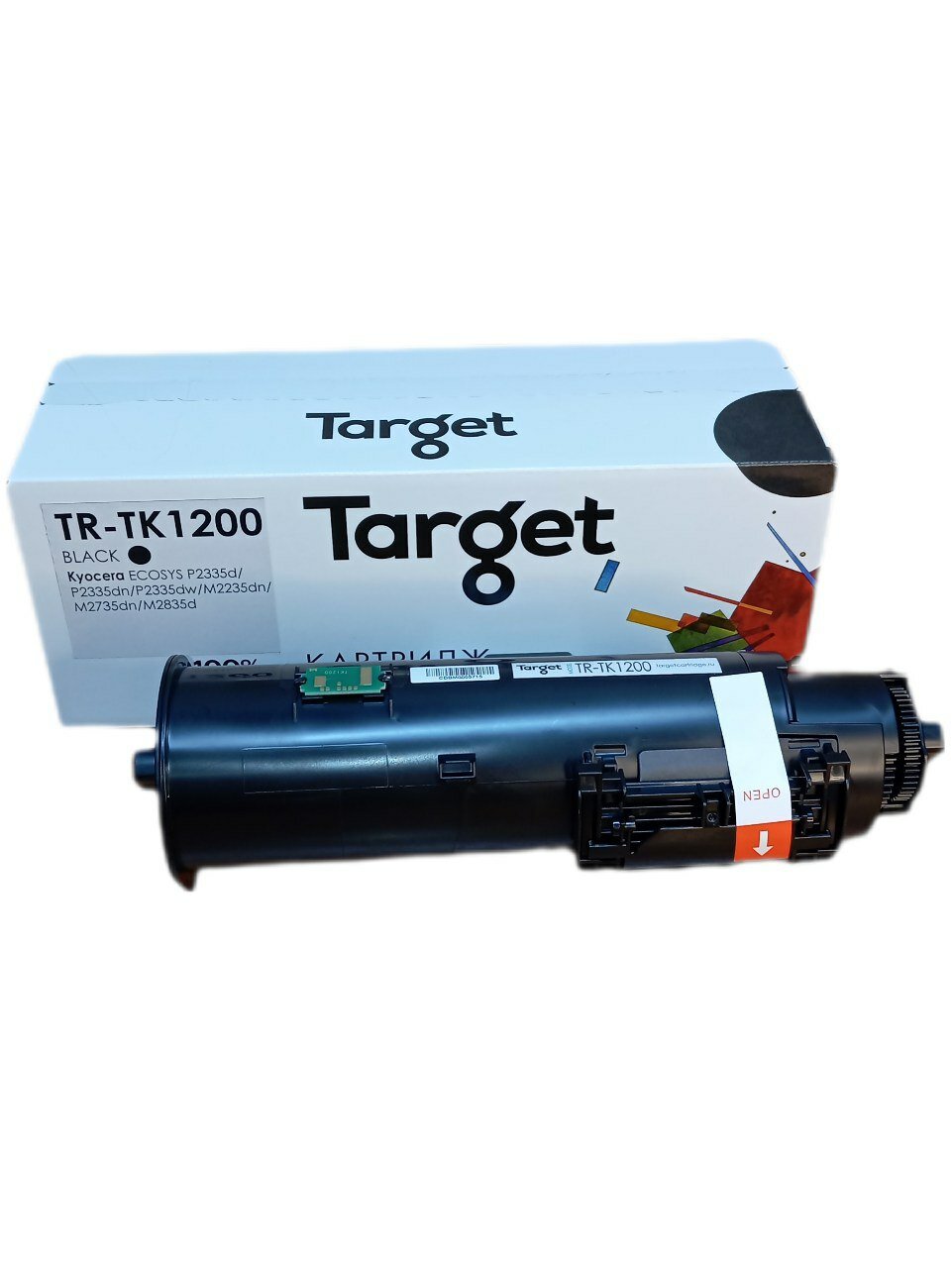 Тонер-картридж Target TK1200, черный, для лазерного принтера, совместимый