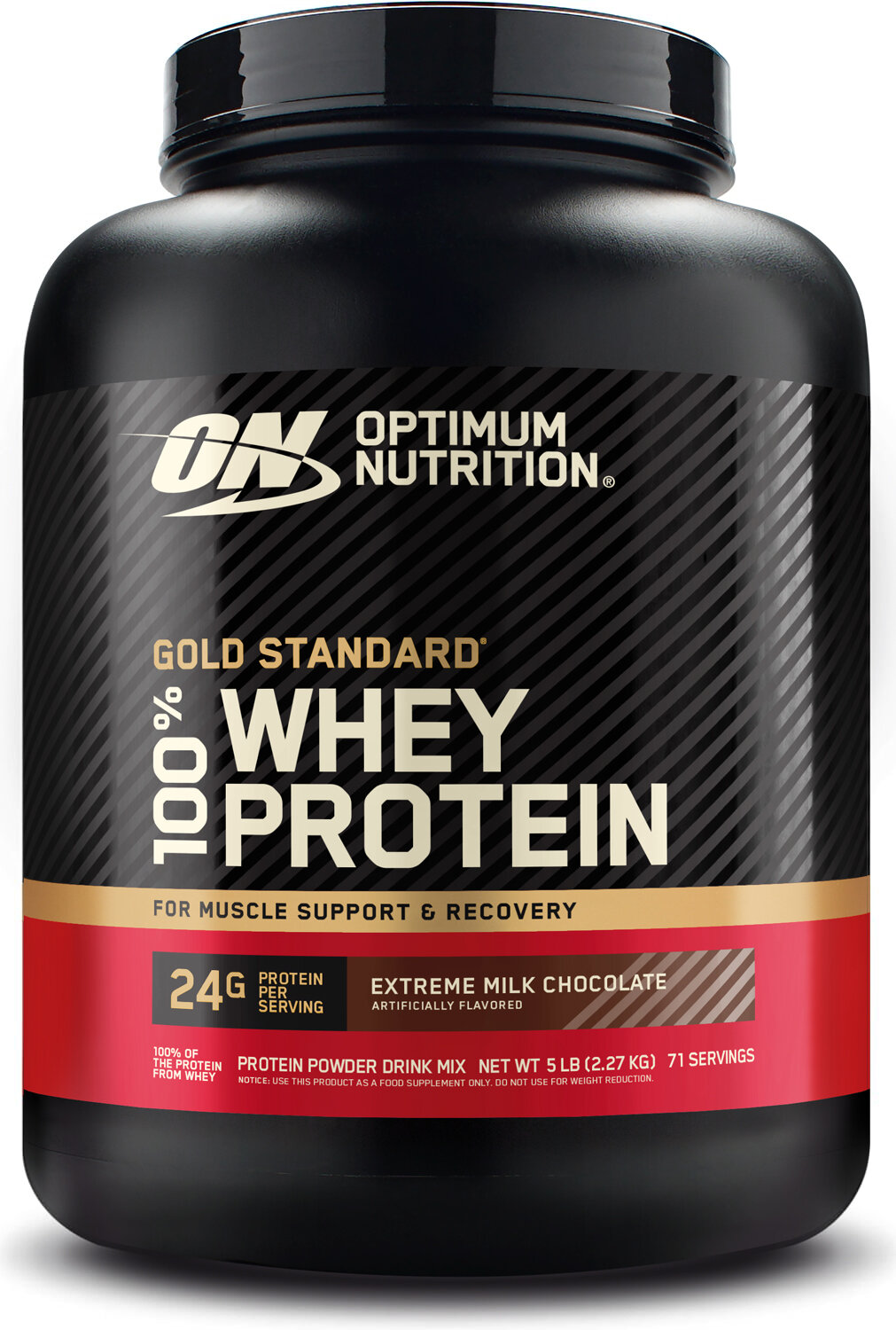 Сывороточный протеин Optimum Nutrition Gold Standard 100% Whey 2270 гр Экстремально молочный шоколад
