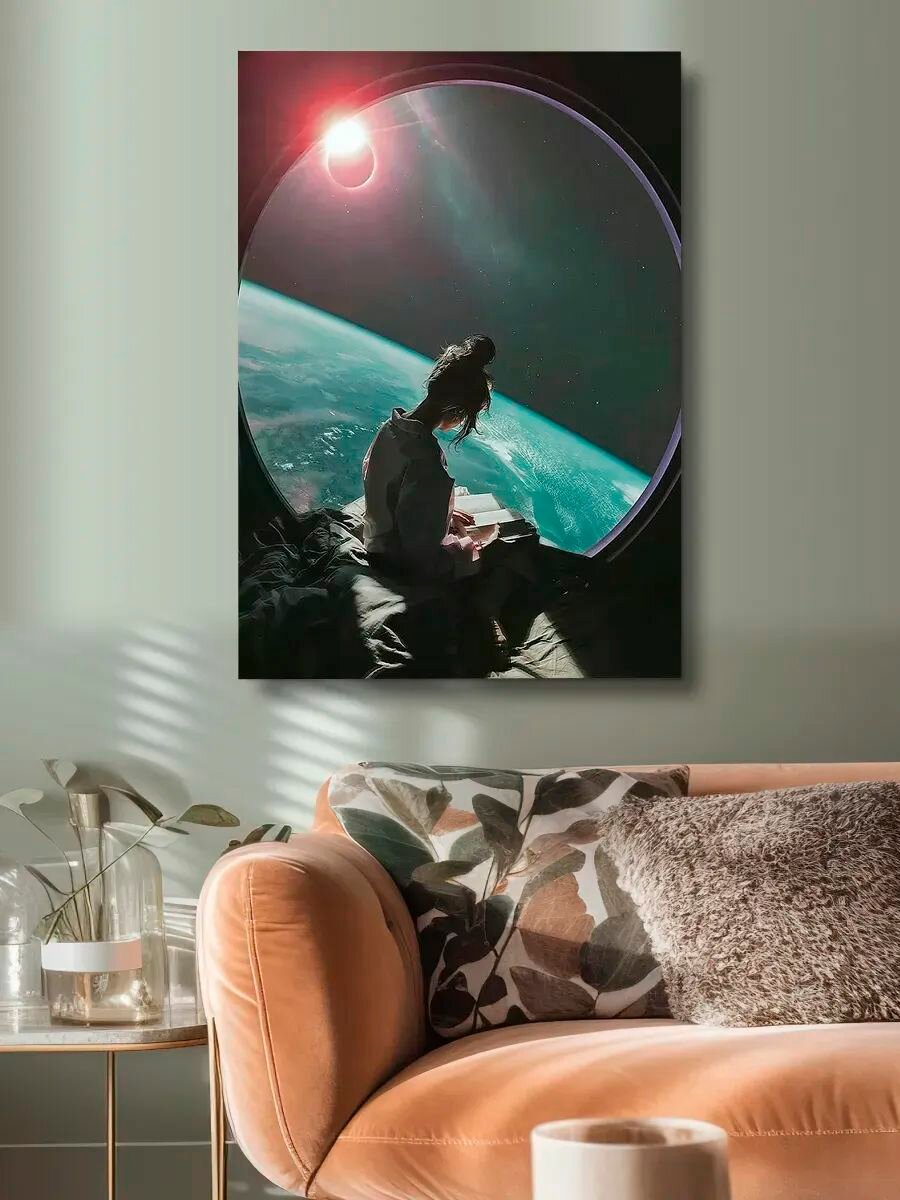 Картина "Космос далеко", для интерьера 30х40см 1шт.