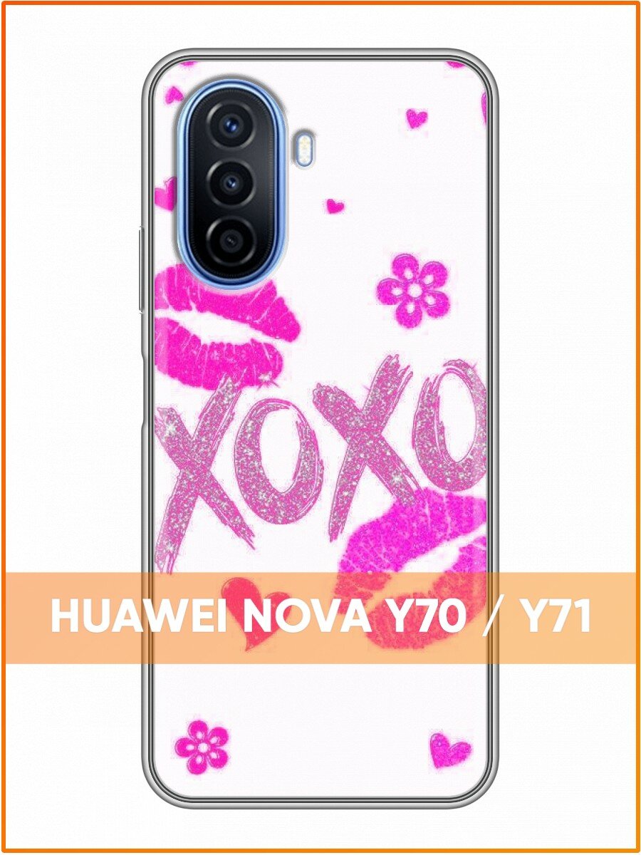 Чехол для Huawei nova Y70, Huawei nova Y71 с принтом XOXO в стиле Y2k (Хуавей Нова У70, Хуавей Нова У71)