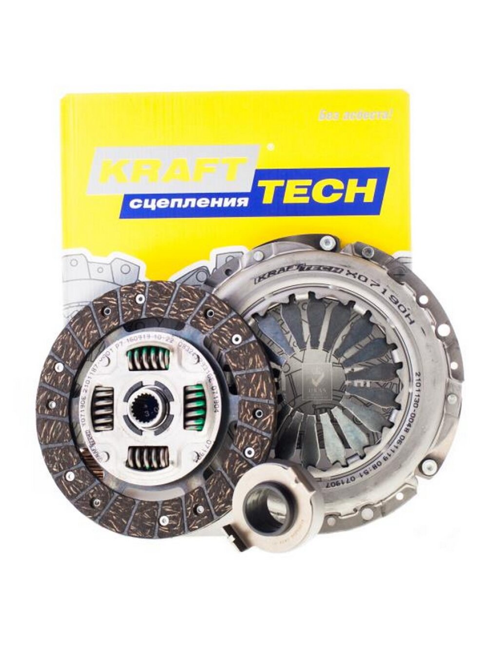 Комплект сцепления Krafttech W11190G