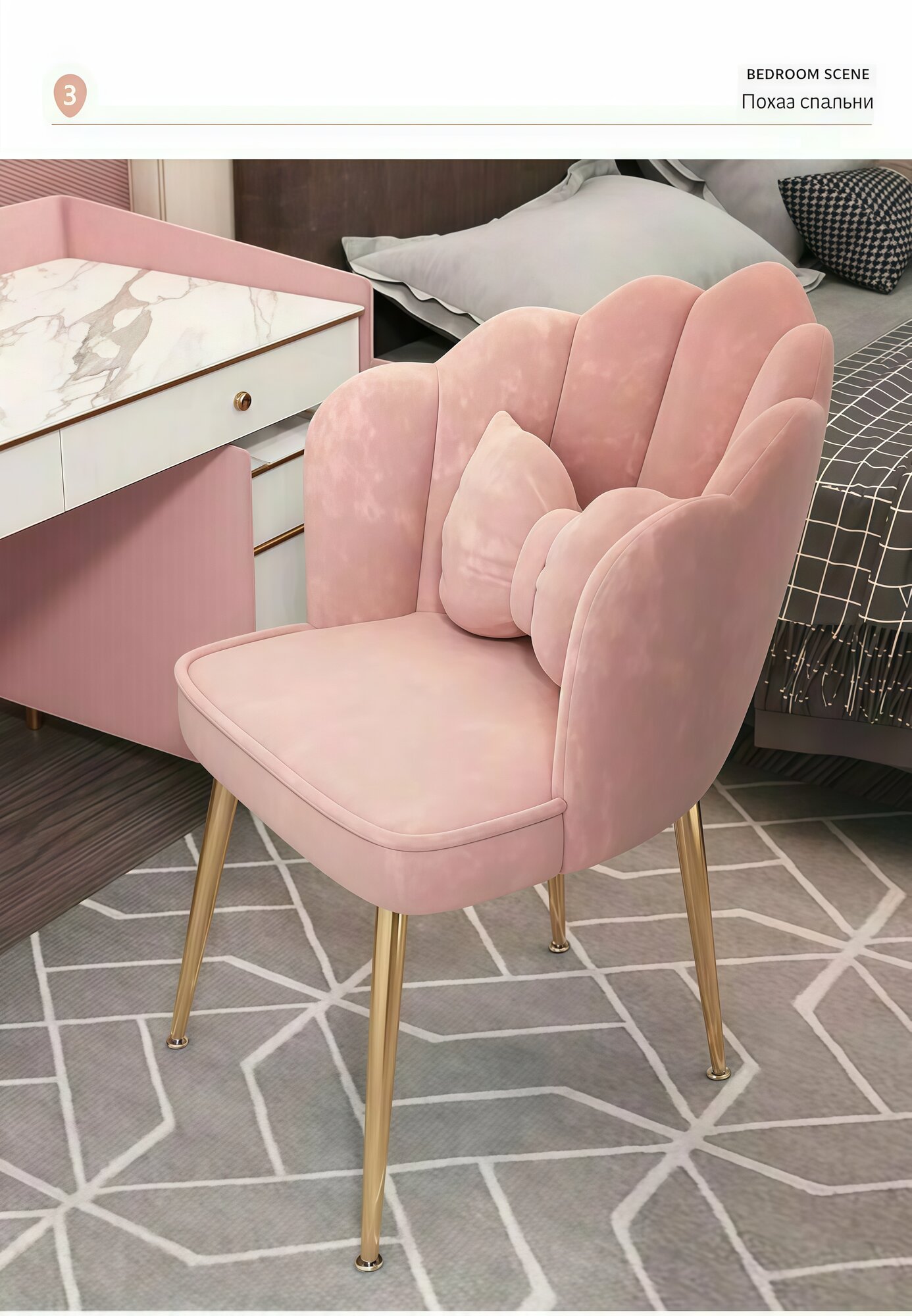 Кресло Nova Home Textile "Accent", с подлокотниками, для домашнего кинотеатра