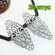 Филигрань, 20 штука