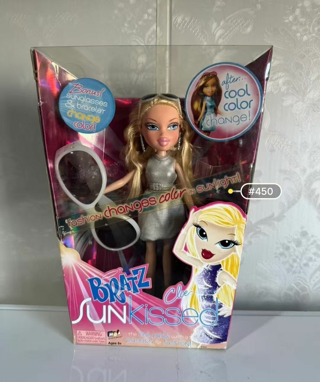 Bratz , Коллекционные модные куклы, детские игрушки (MGA