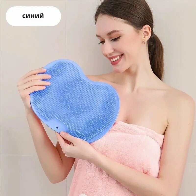 KNOW EASY-Мочалка массажная для тела и ног силиконовая, массажный коврик для ног, 20cmx28cm