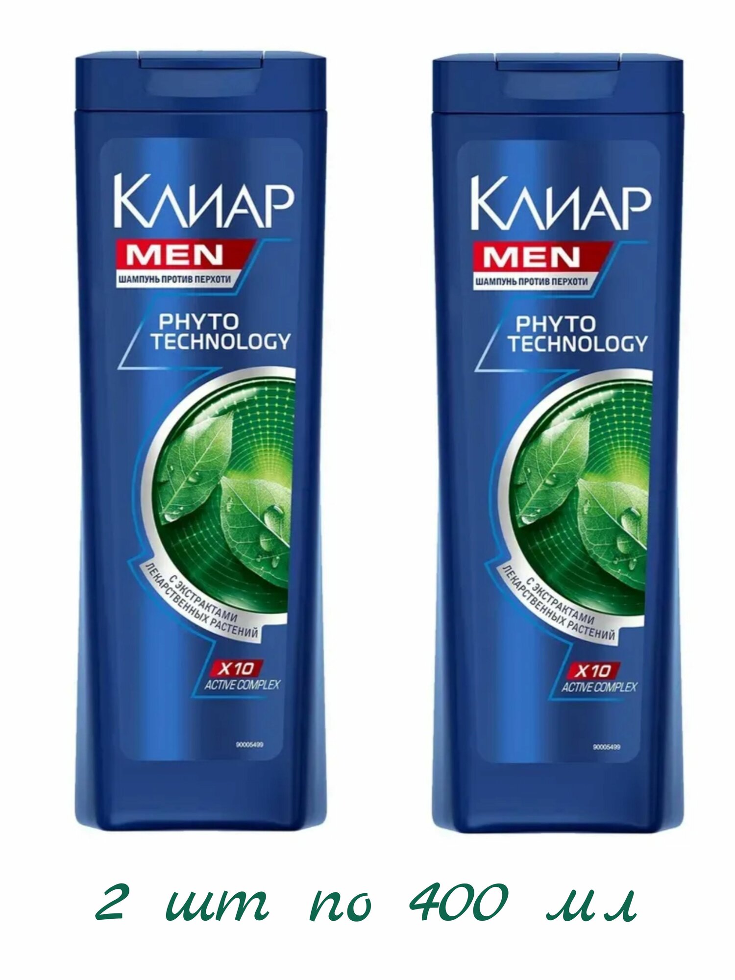Шампунь Клиар "Phytotechnology", мужской, против перхоти, 400мл, 2 шт