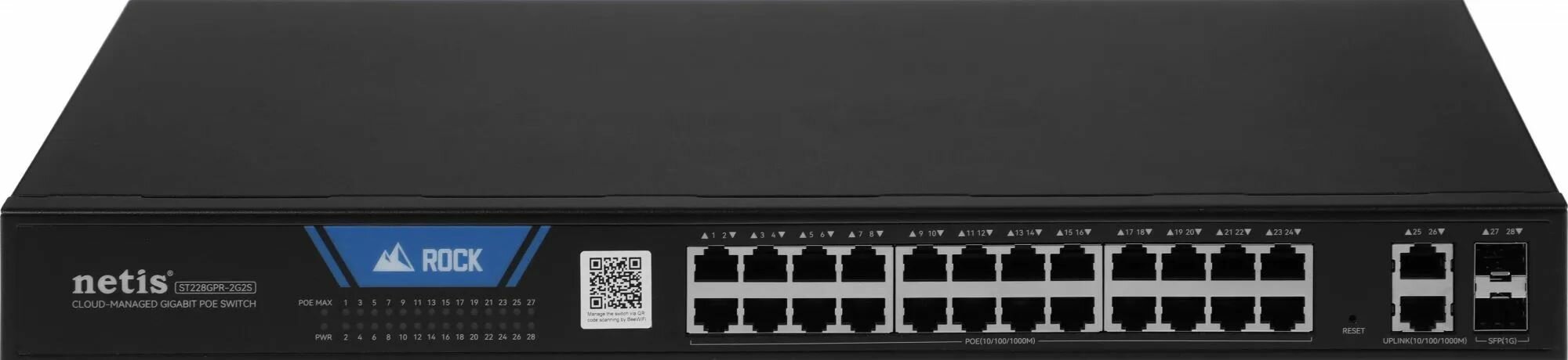 Коммутатор Netis ST228GPR-2G2S, настраиваемый